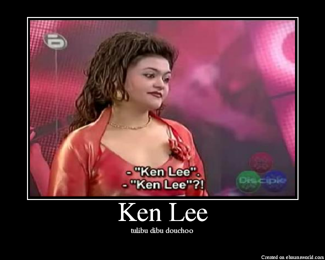 Ken Lee - Picture | eBaum's World