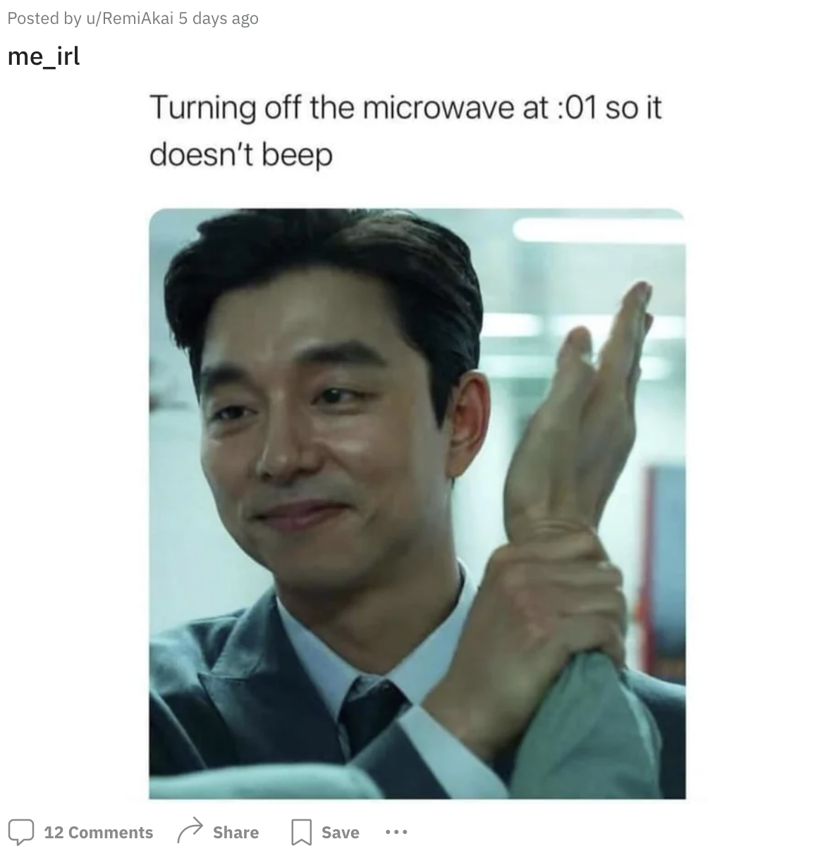 28 Relatable Memes We Can All Agree On | eBaum's World
