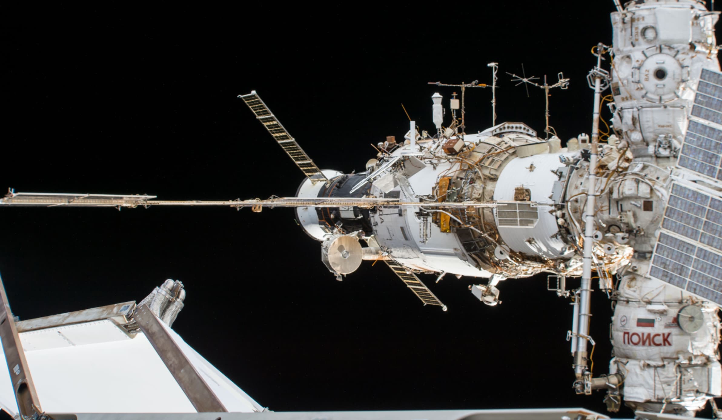 19 Out-of-This-World Things to Know About the ISS | eBaum's World