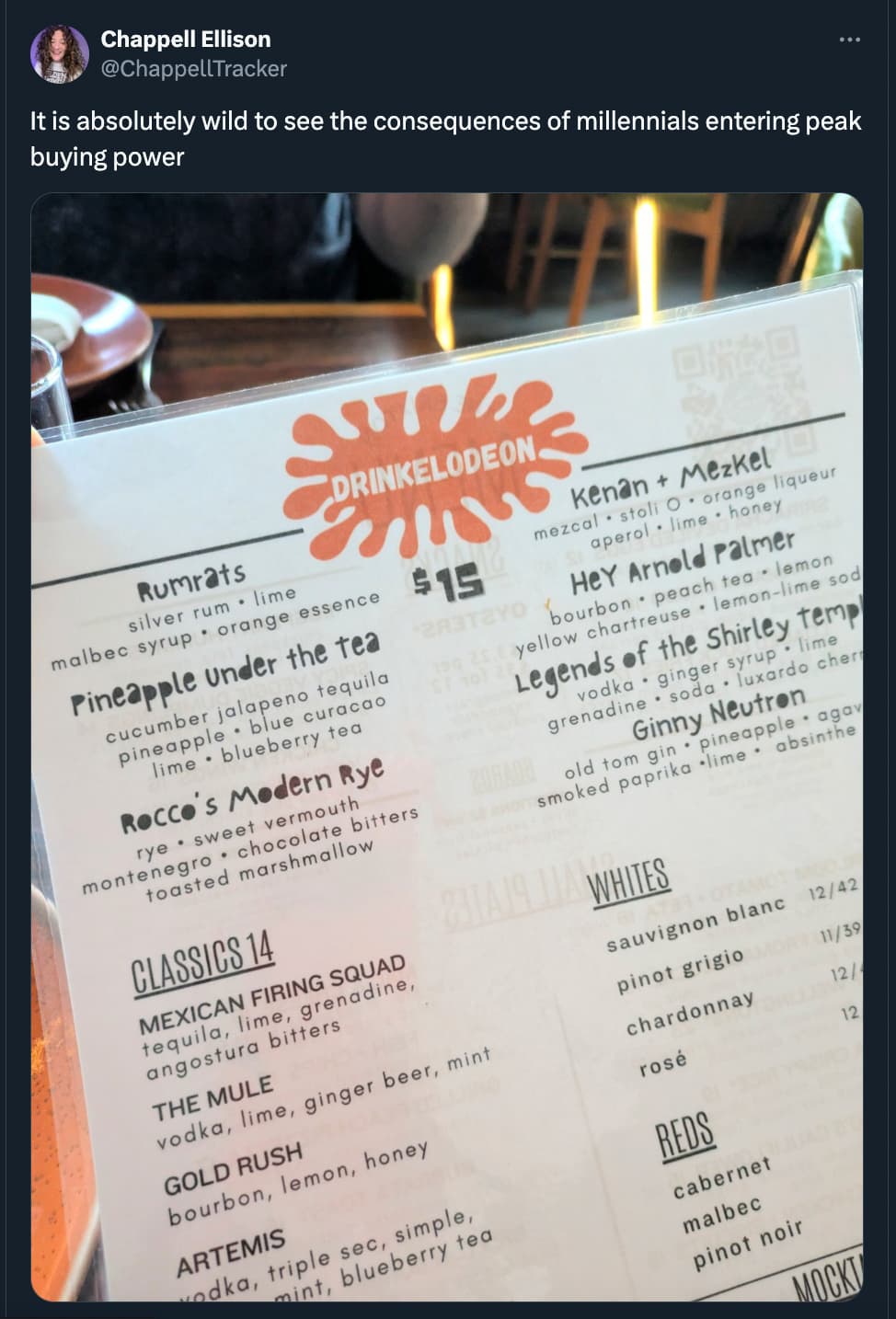 16 Photos That Remind Us the Millennials Invented Cringe | eBaum's World