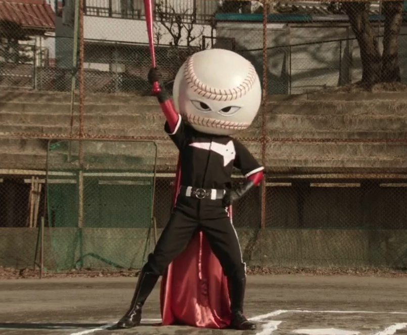 22 Japanese Supervillains That Make No Sense | eBaum's World