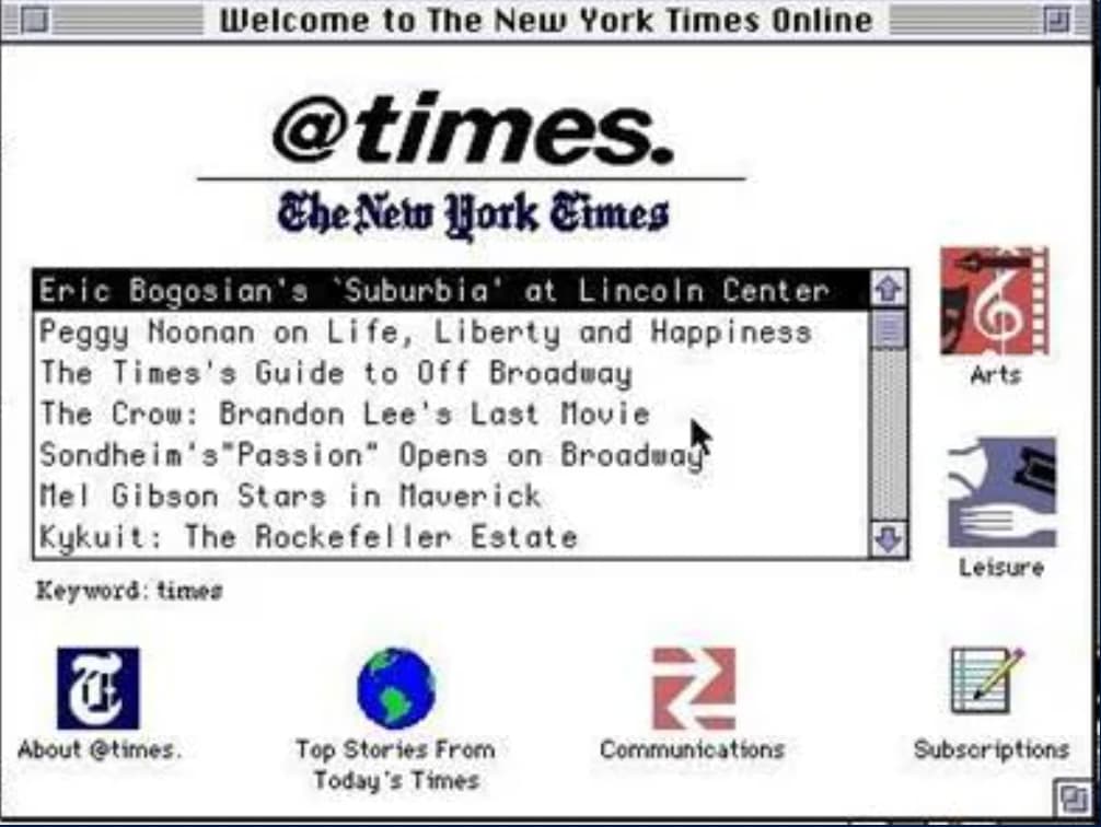 Retro Website Homepages Only the '90s Kids Will Know | eBaum's World