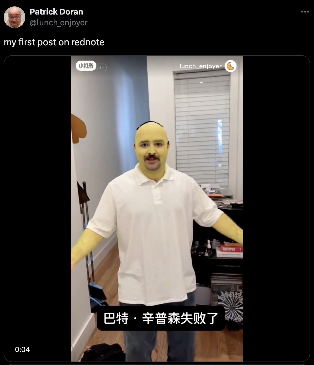 The 32 Funniest Posts and Memes from RedNote | eBaum's World