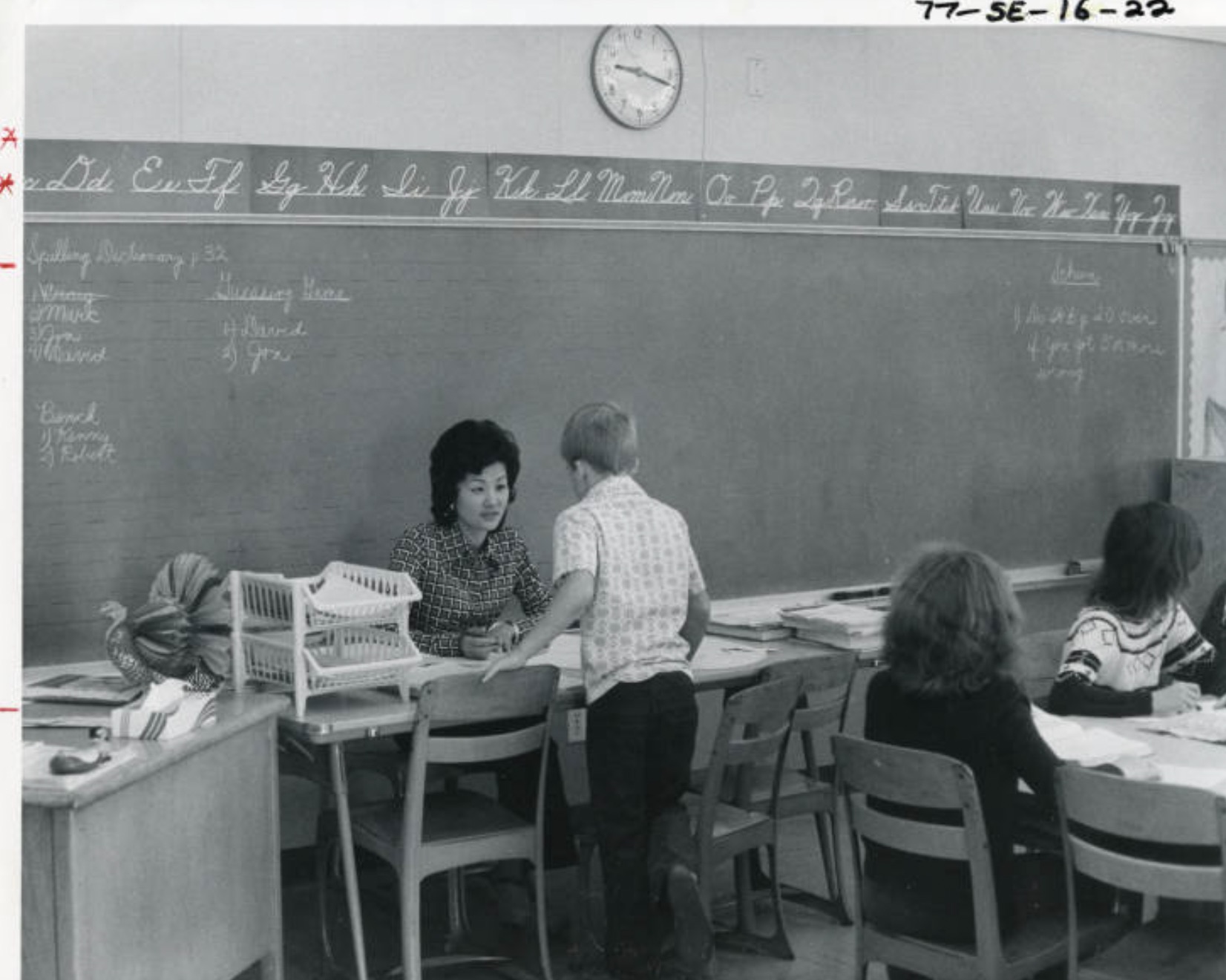 21 Pics Remembering Our 1970s High School Teachers EBaum s World