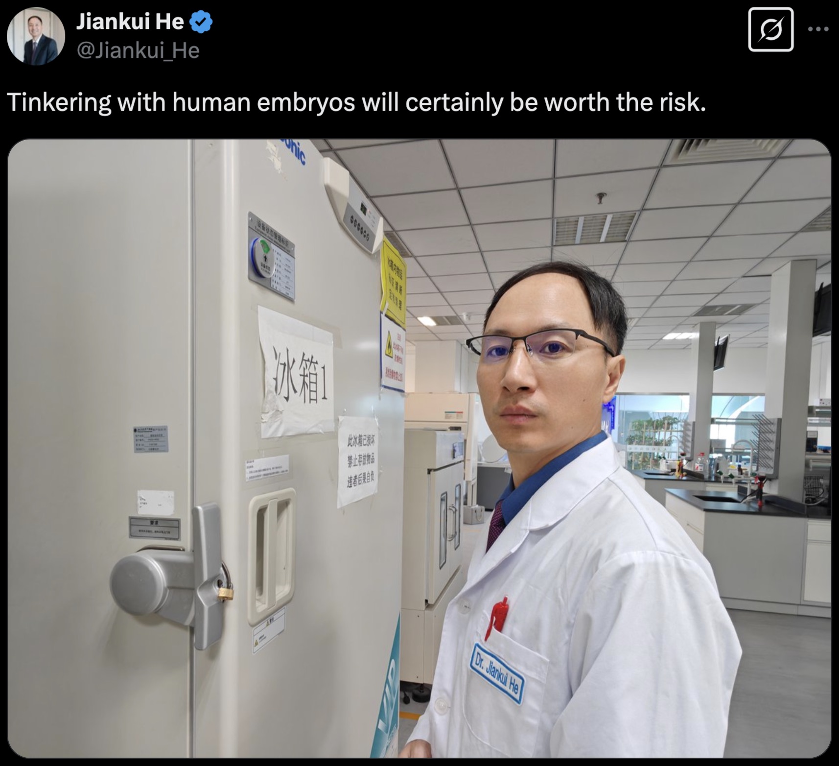 20 Villainous Tweets from Evil Scientist Jiankui He | eBaum's World