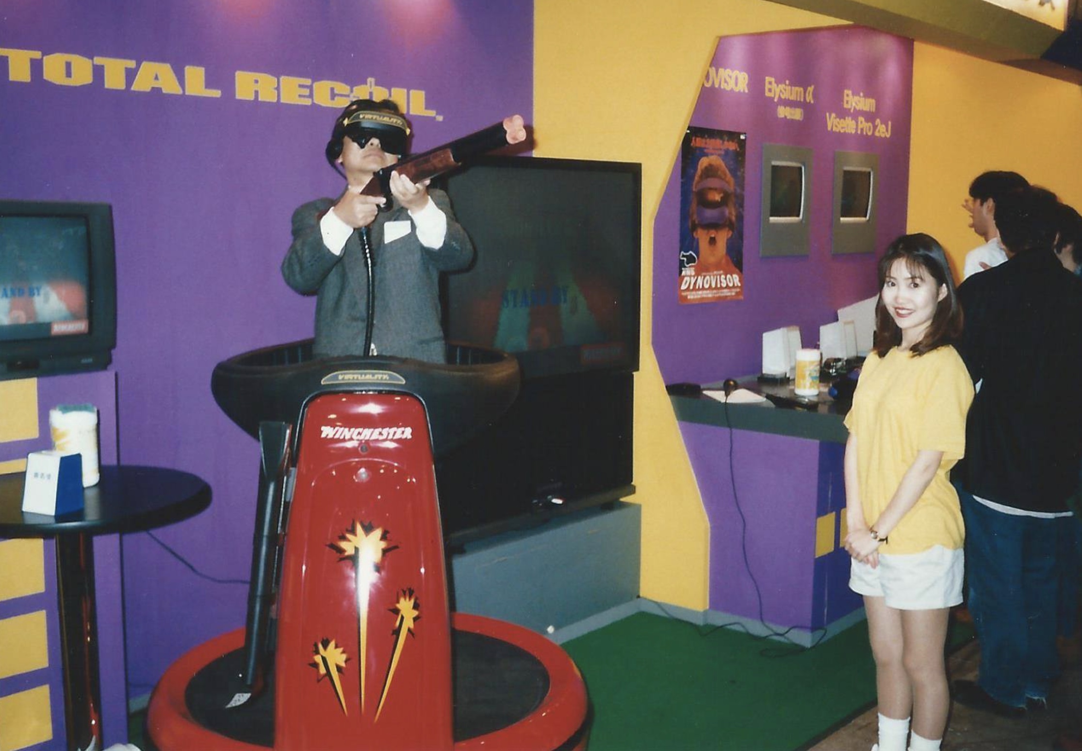 Attempts at Virtual Reality From Across History | eBaum's World