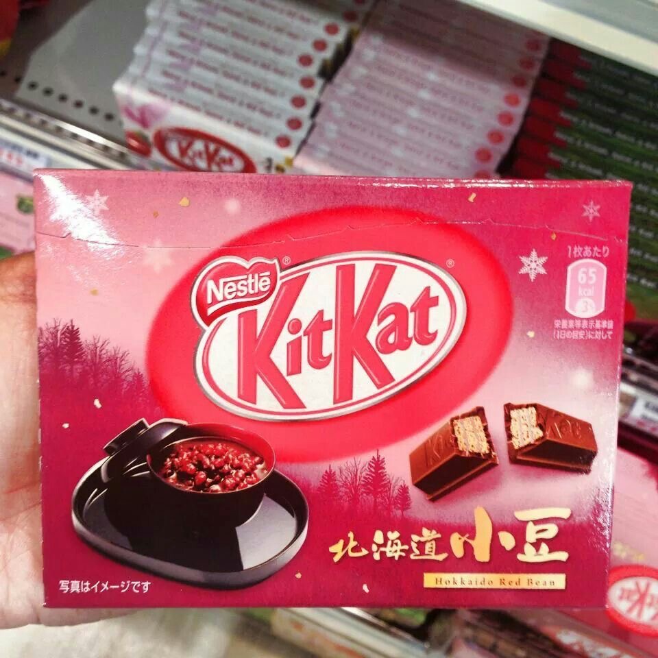 Global Snack Flavors That Americans Could Never Handle | eBaum's World