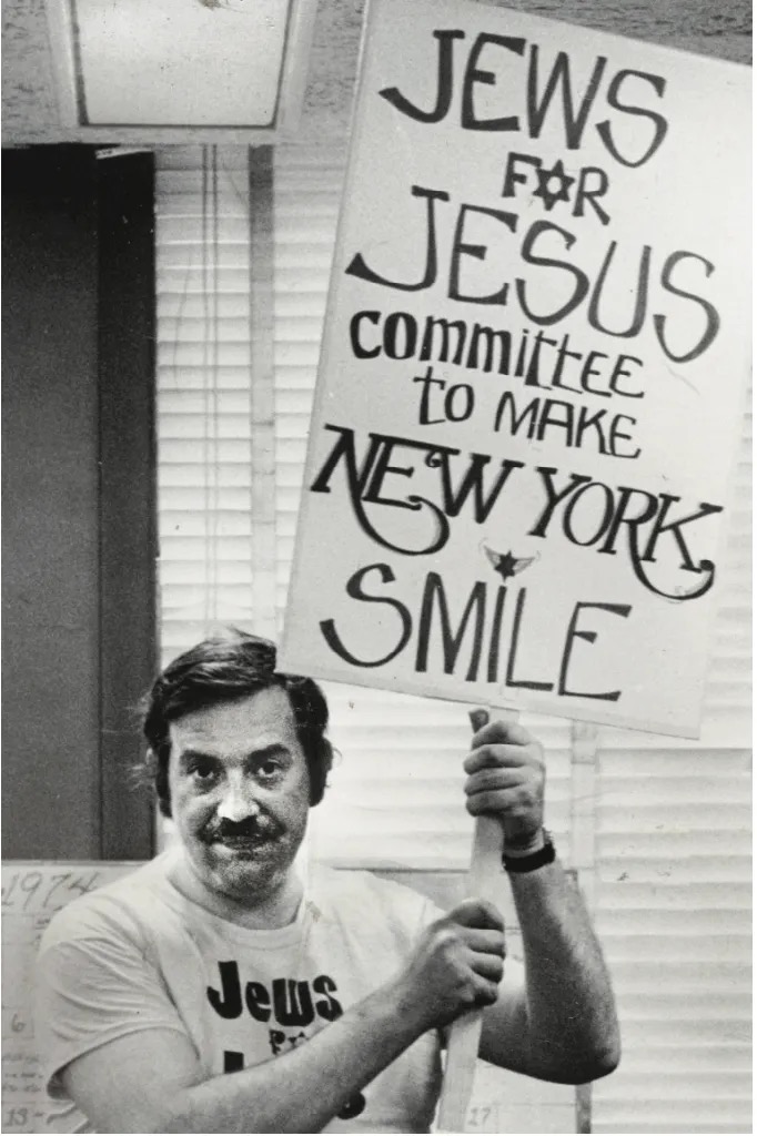 15 Cult Stories Brought to You Straight from the 1970s | eBaum's World