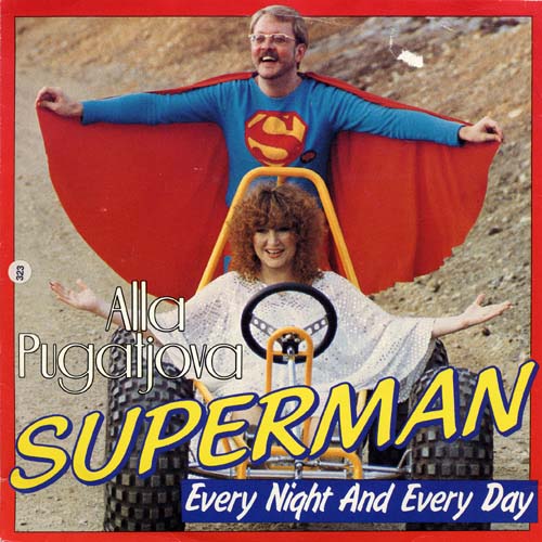 The Worst Album Covers Ever Created Gallery EBaum s World The Worst Album Covers Ever Created Gallery EBaum s World