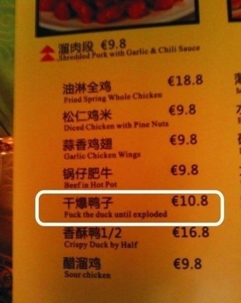 Weird menu - Picture | eBaum's World