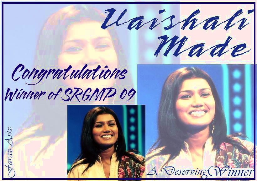 Vaishali Made - Picture | eBaum's World