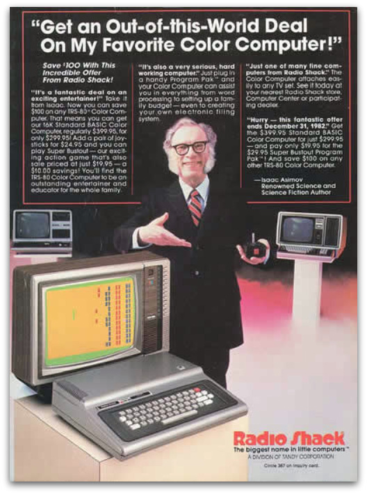 Old computer ads - Gallery | eBaum's World