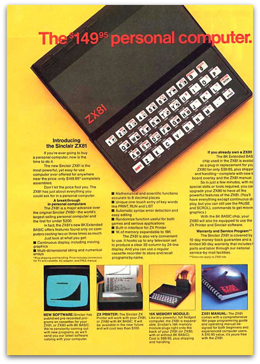Old computer ads - Gallery | eBaum's World