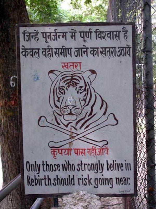 Hilarious Examples Of Warning Signs In Zoos Gallery EBaum s World