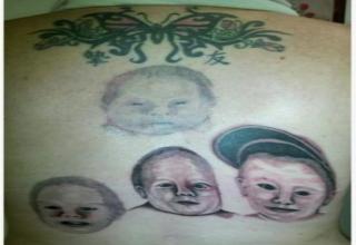Tattoo Wins and Fails - Gallery | eBaum's World