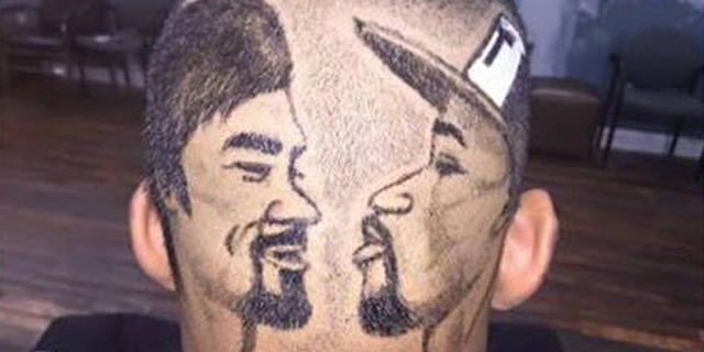 26 Most Ghetto Haircuts From Humanity - Funny Gallery | eBaum's World