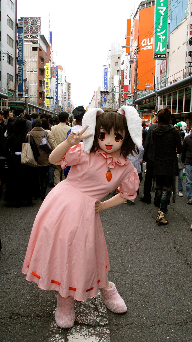 7 Bizarre Japanese Fetish Crimes - Gallery | eBaum's World