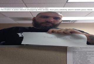 r/roastme: 20 Roast Me's That Left A Serious Burn - Gallery | eBaum's World