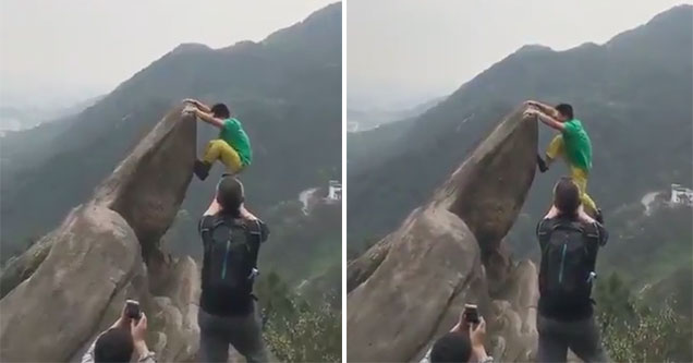 Idiot Falls After Hanging From Cliff For The Perfect Photo - Wtf Video ...