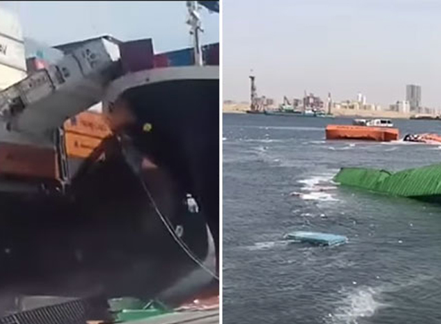 Two Container Ships Collide At A Port In Asia - Wow Video | eBaum's World