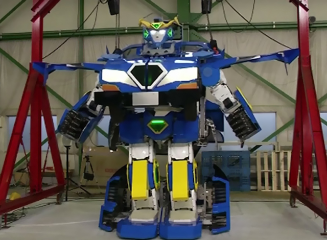Japanese Engineers Create a Real-Life Transformer - Wow Video | eBaum's ...