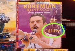 51 Examples of People Who Totally 'Nailed It' - Funny Gallery | eBaum's ...