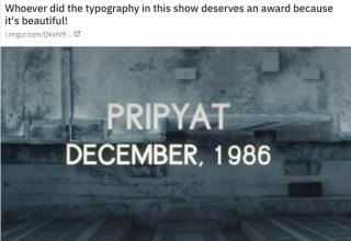 74 Funny and Imformative Chernobyl Memes To Help You Deal With the ...