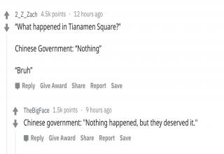 The Biggest 'Bruh' Moments in History According to Ask Reddit - Wow ...