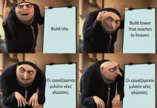 49 Spicy Memes for The Spicy Times - Funny Gallery | eBaum's World