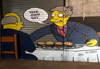 83 Graffiti Memes to Take You Way Back in Time - Funny Gallery | eBaum ...