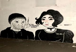 83 Graffiti Memes to Take You Way Back in Time - Funny Gallery | eBaum ...