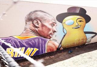 83 Graffiti Memes to Take You Way Back in Time - Funny Gallery | eBaum ...