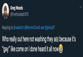 Men Are Using Period Pads To Soak Up Their 'Gooch Grease' - Funny ...