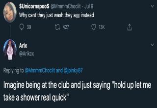 Men Are Using Period Pads To Soak Up Their 'Gooch Grease' - Funny ...