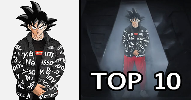Goku Drip Meme Template