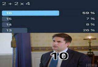 23 Dank Memes with a Very Specific Sense of Humor - Funny Gallery ...