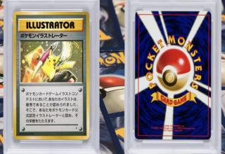 20 Most Valuable Trading Cards in Their Own Arena - Ftw Gallery | eBaum ...