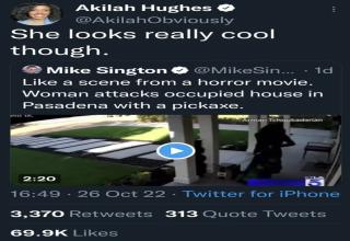 22 Cringey Pics That Make Your Skin Crawl - Funny Gallery | eBaum's World