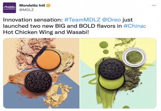 21 Most Gluttonous and Disgusting Oreo Collabs in History - Facepalm ...