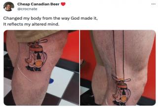 Grimes' Viral Tattoo Post Inspires Parade Of Hilarious Tattoos - Gallery | eBaum's World