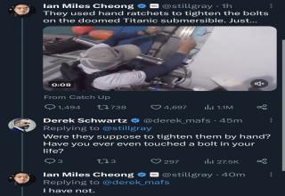 43 Titan Submarine Memes You Can't Control With a Bootleg XboX ...