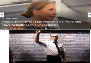 21 'He's Not Real' Memes that Won't Shapeshift On You - Funny Gallery ...