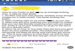 22 Instant Rejection-Worthy Fails Seen on Dating Apps - Funny Gallery ...