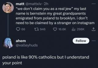 22 of the Biggest (and Funniest) Fails and Flops We've Seen - Funny Gallery | eBaum's World