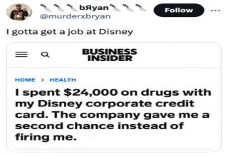 21 Work Memes to Hide Under Your Desk - Funny Gallery | eBaum's World