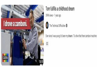 Every Man's Dream Job is Being a Zamboni Driver - Funny Gallery | eBaum ...