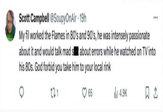 Every Man's Dream Job is Being a Zamboni Driver - Funny Gallery | eBaum ...