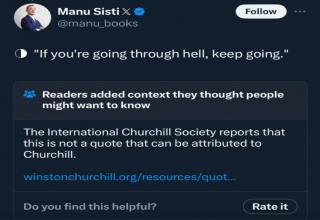 25 Community Notes Roasts That Cite Their Sources - Funny Gallery ...