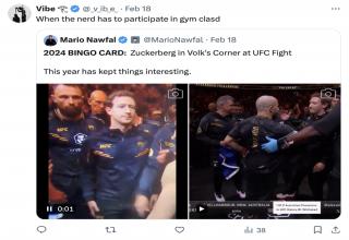 18 Awkward Memes of Mark Zuckerberg at UFC - Funny Gallery | eBaum's World