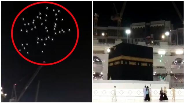 Coronavirus: Birds Perform Religious Activity at Kaaba in Mecca after ...
